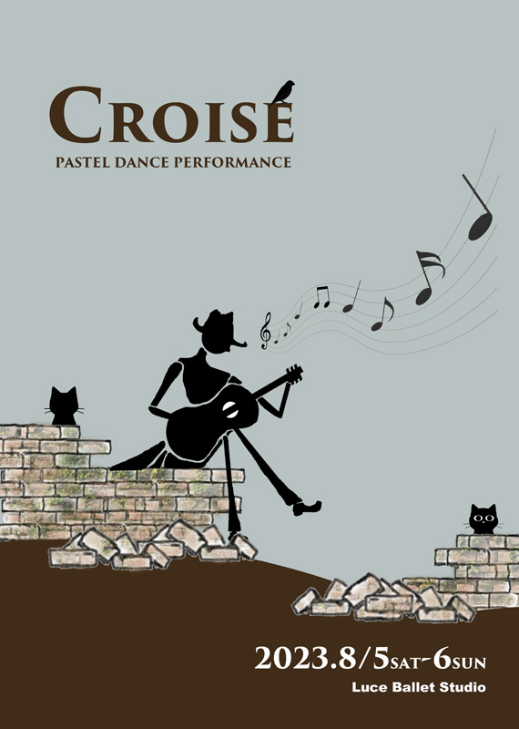 Pastel Dance Performance CROISE